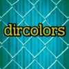 dircolors コマンド – lsコマンドの色を設定する | Linuxコマンド.NET