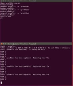 tail コマンド – ファイルの最後の部分を表示する | Linuxコマンド.NET