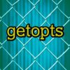 getoptsコマンド – 簡易的なオプション解析コマンド | Linuxコマンド.NET